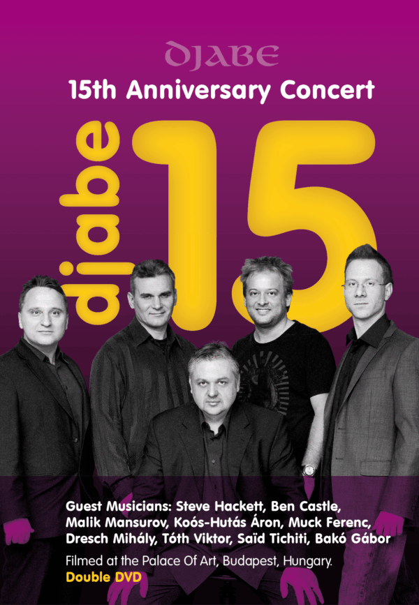 Djabe | Discography - Djabe